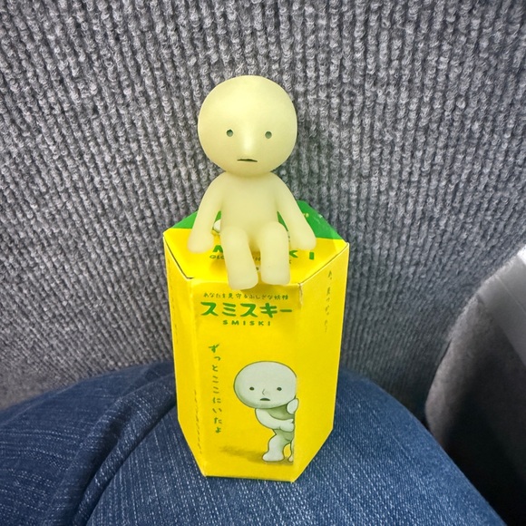 Toys | Smiski Series 1 Smiski Sitting | Poshmark